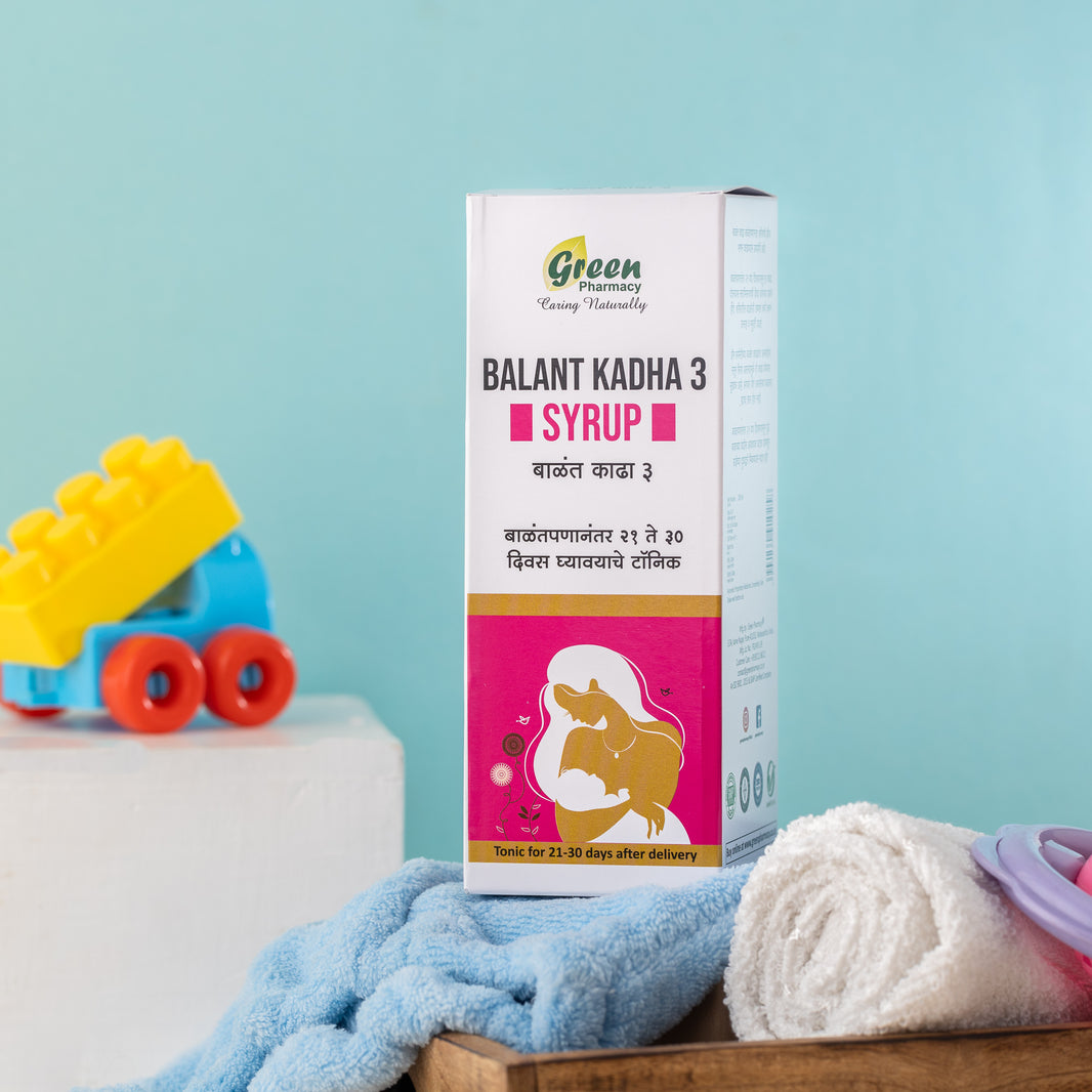 Mother & Baby – Green Pharmacy Store – Page 2