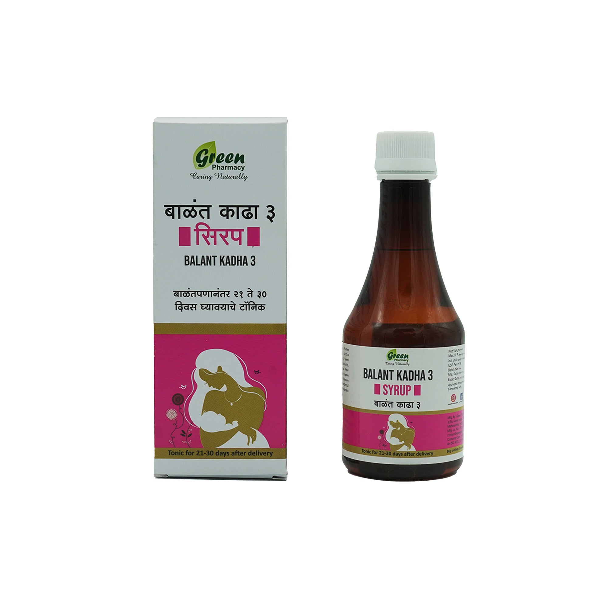 Tonic & Immunity – Green Pharmacy Store