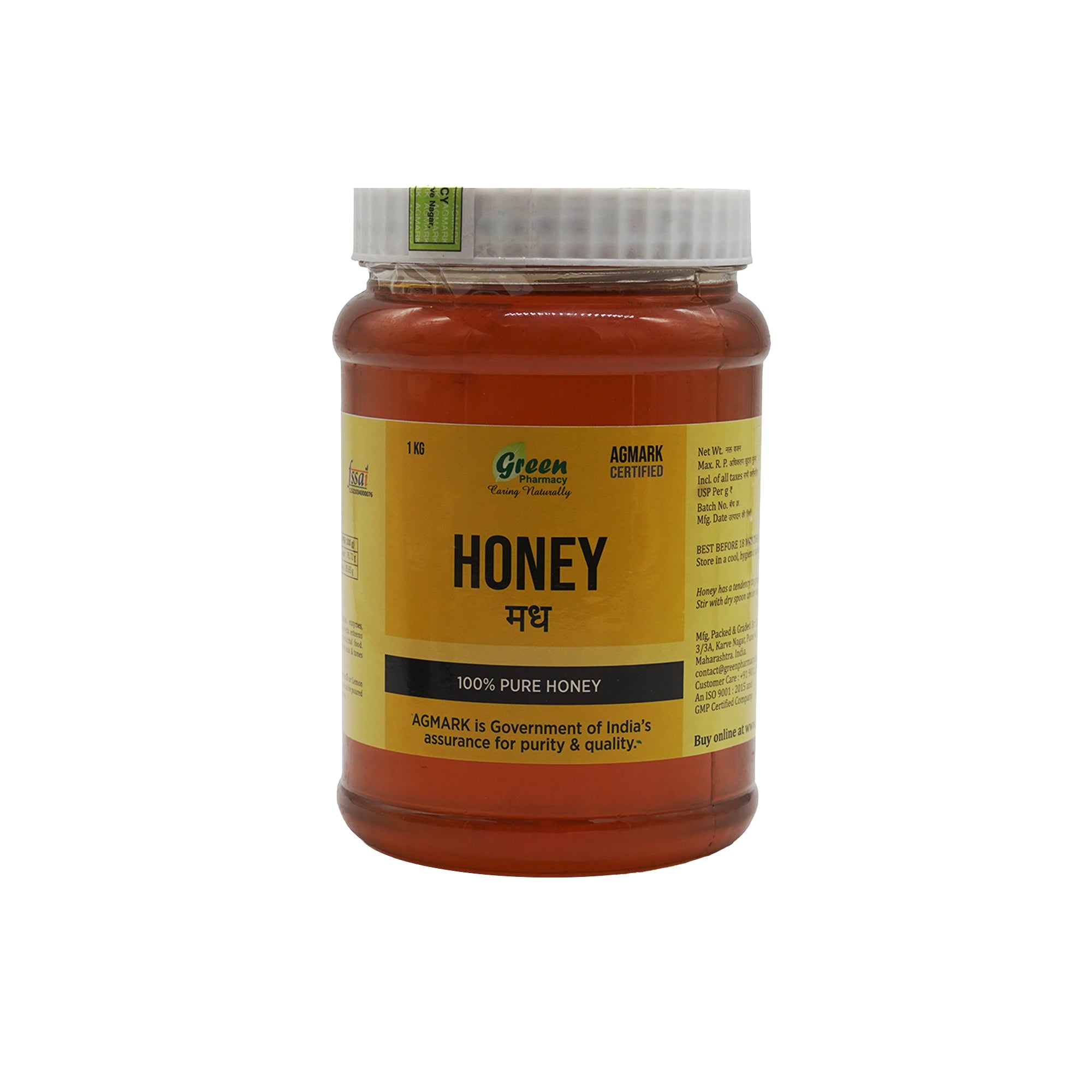 Agmark Honey – Green Pharmacy Store