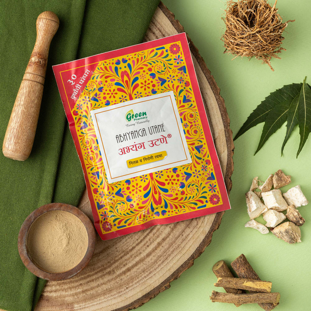 Ayurvedic Churna & Herbal Tablets Digestive, Immunity & Acidity – Green ...